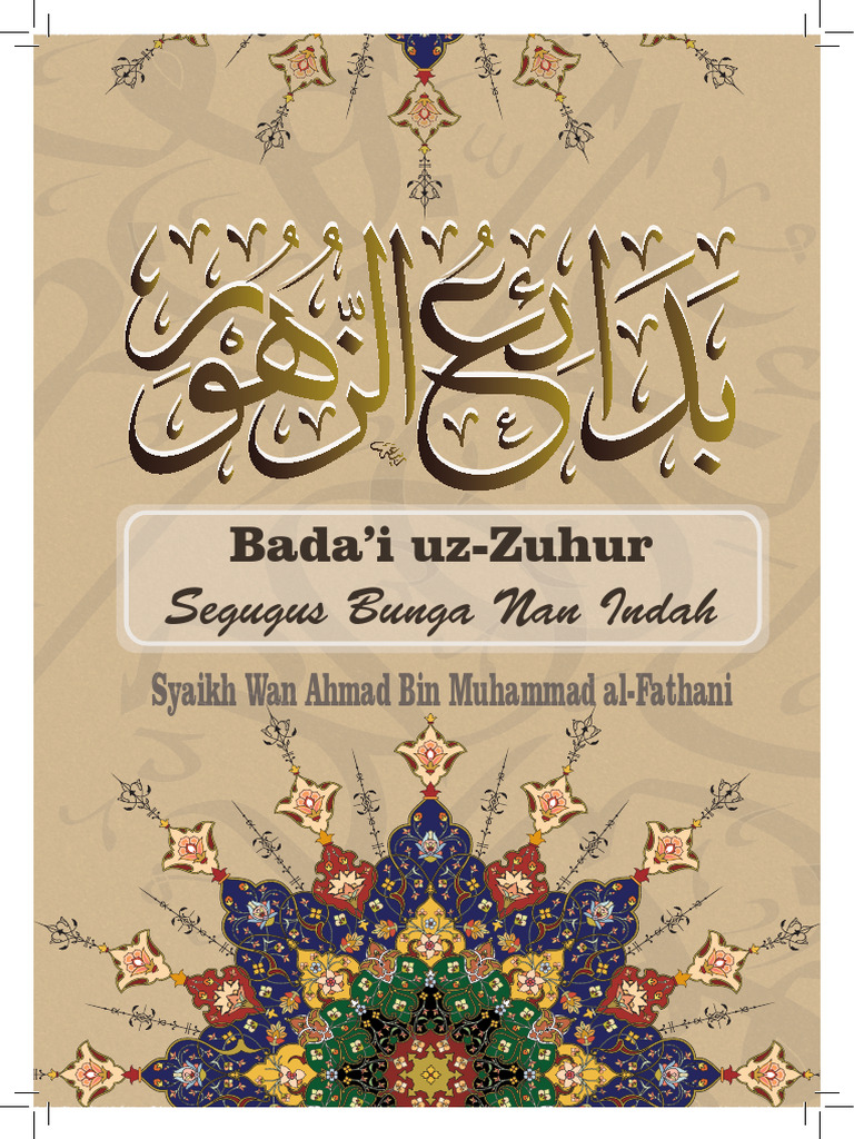 Badai Zuhur Final | PDF