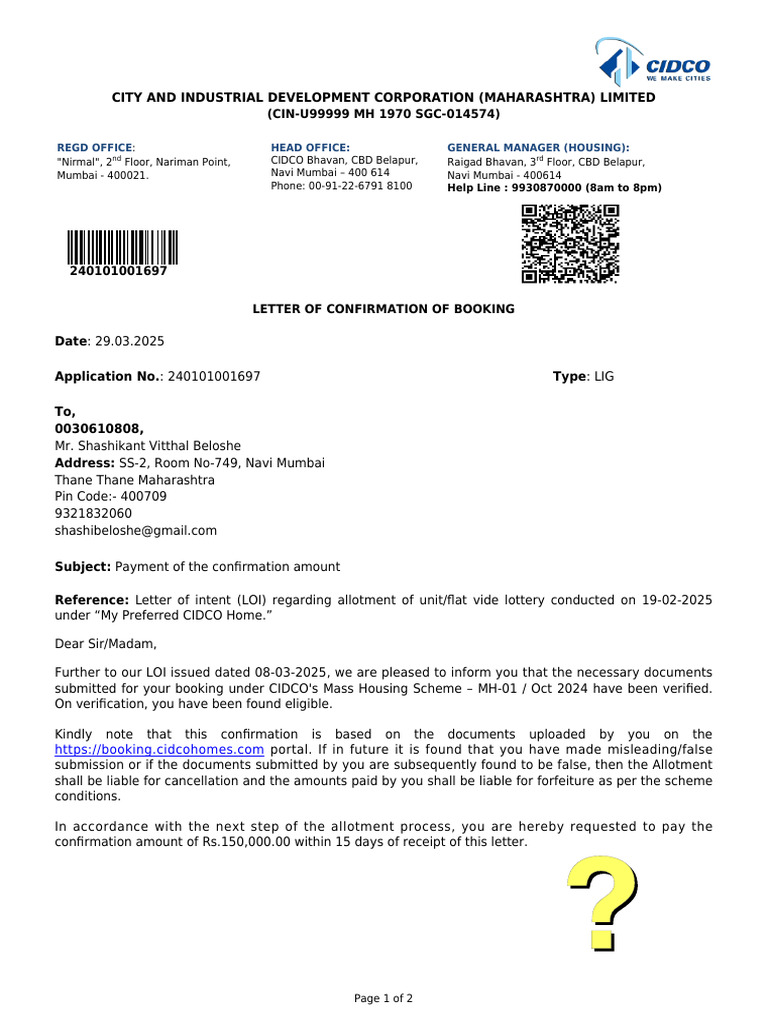 Confirmation Letter 1697 | PDF