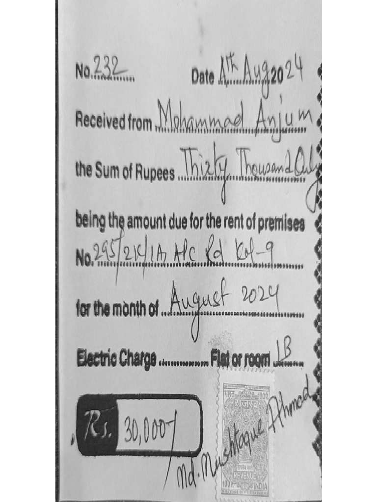 August 2024 Receipt | PDF