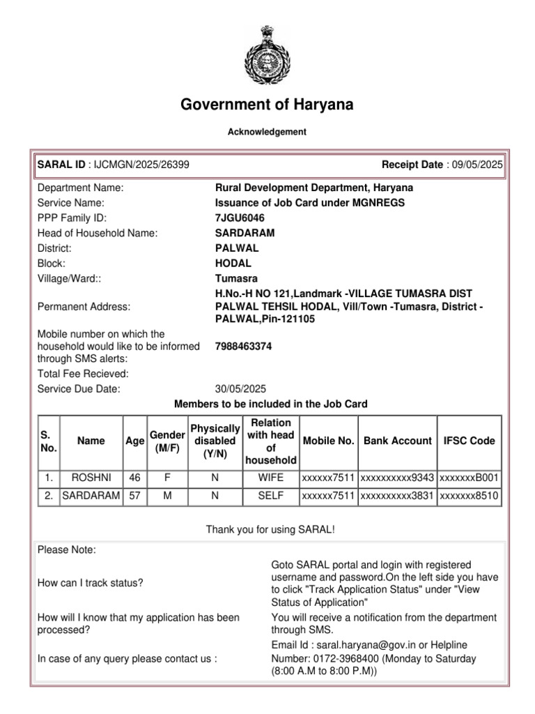 IJCMGN_2025_26399 | PDF | Cyberwarfare | Security