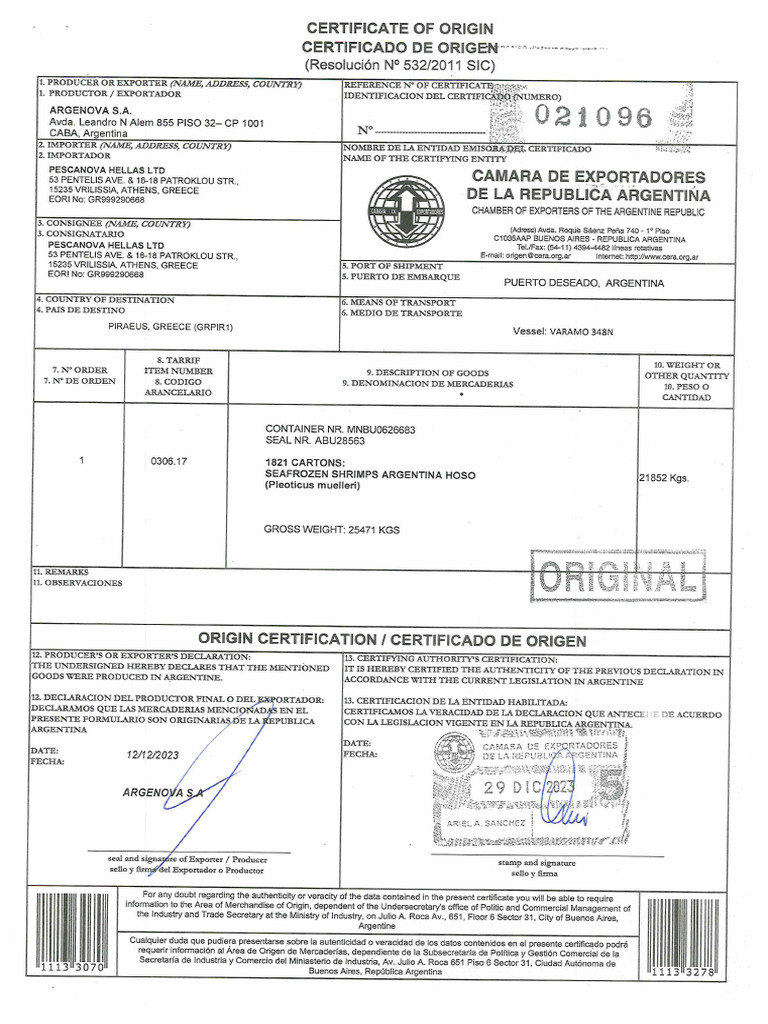 Co Ec03 244G (Opex 23-00306) Mnbu0626683 | PDF