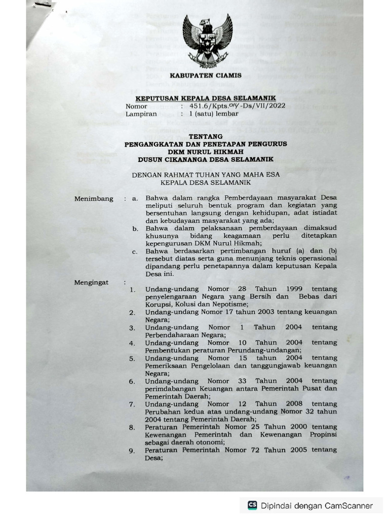 SK DKM Nurul Hikmah | PDF