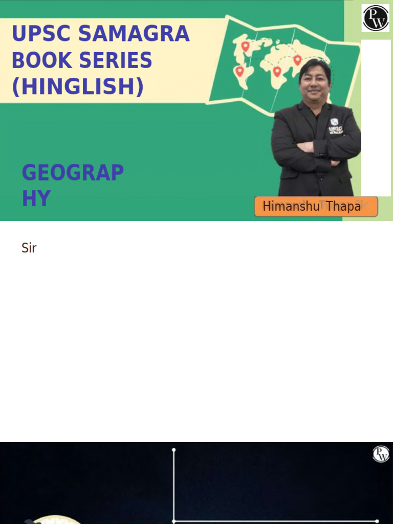 The Origin and Evolution of The Earth Chapter 2 - Class 11 Geography ...