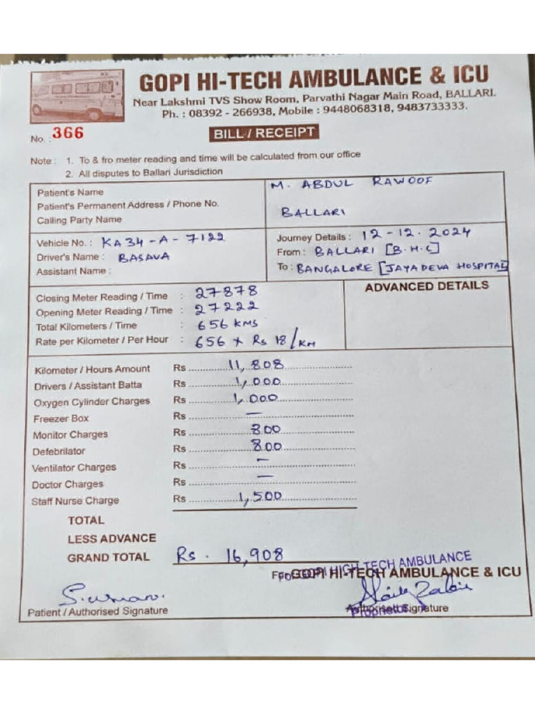 Ambulance | PDF