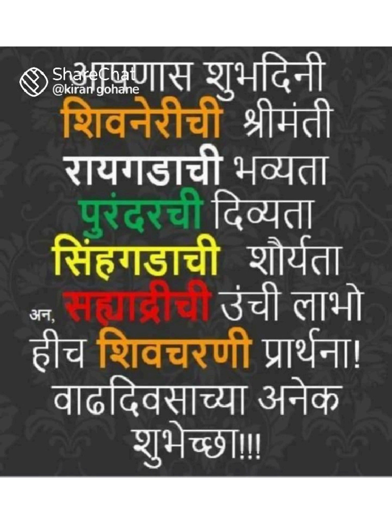 WPS_Office_Scan_20250512_194927 | PDF