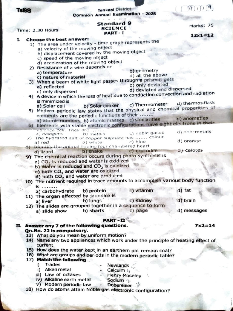 9th Science EM Annual Exam April 2025 Question Paper English Medium PDF ...