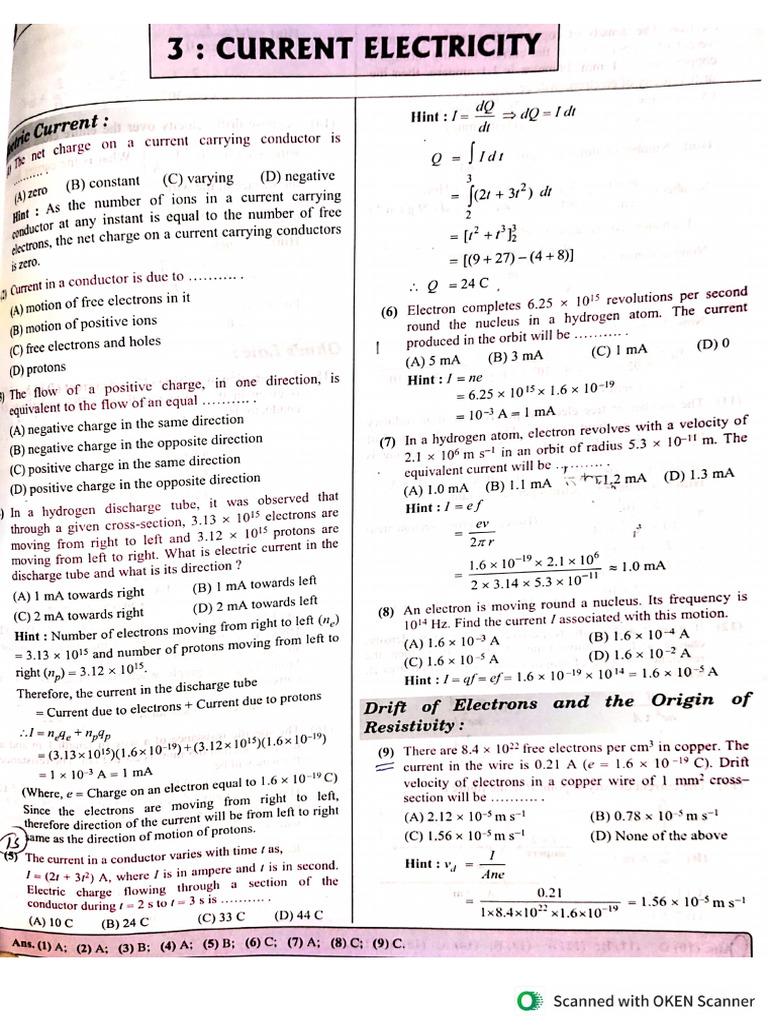 STD 12 Chap 3 Practice MCQs | PDF