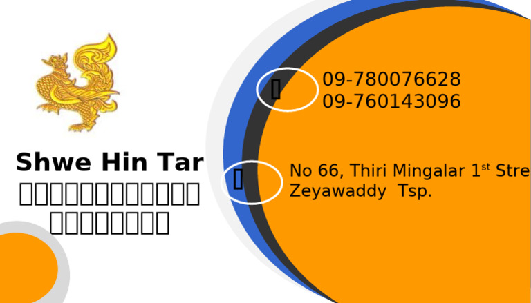 Shwe Hnin Thar - Business Card | PDF