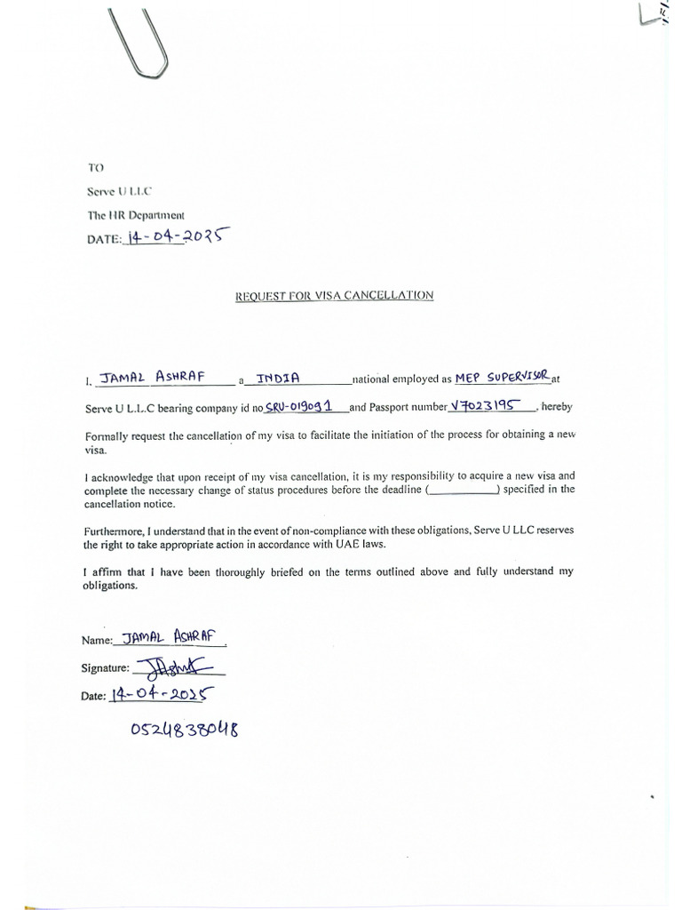 Visa Cancellation Request Form | PDF