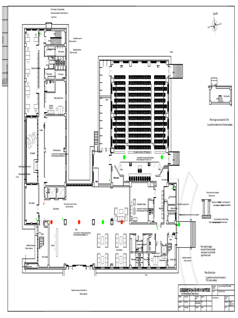 Gov. Building Layout-Min | PDF