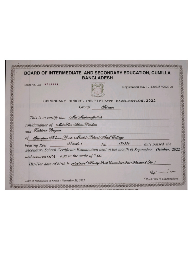 Ssc Certificate | PDF