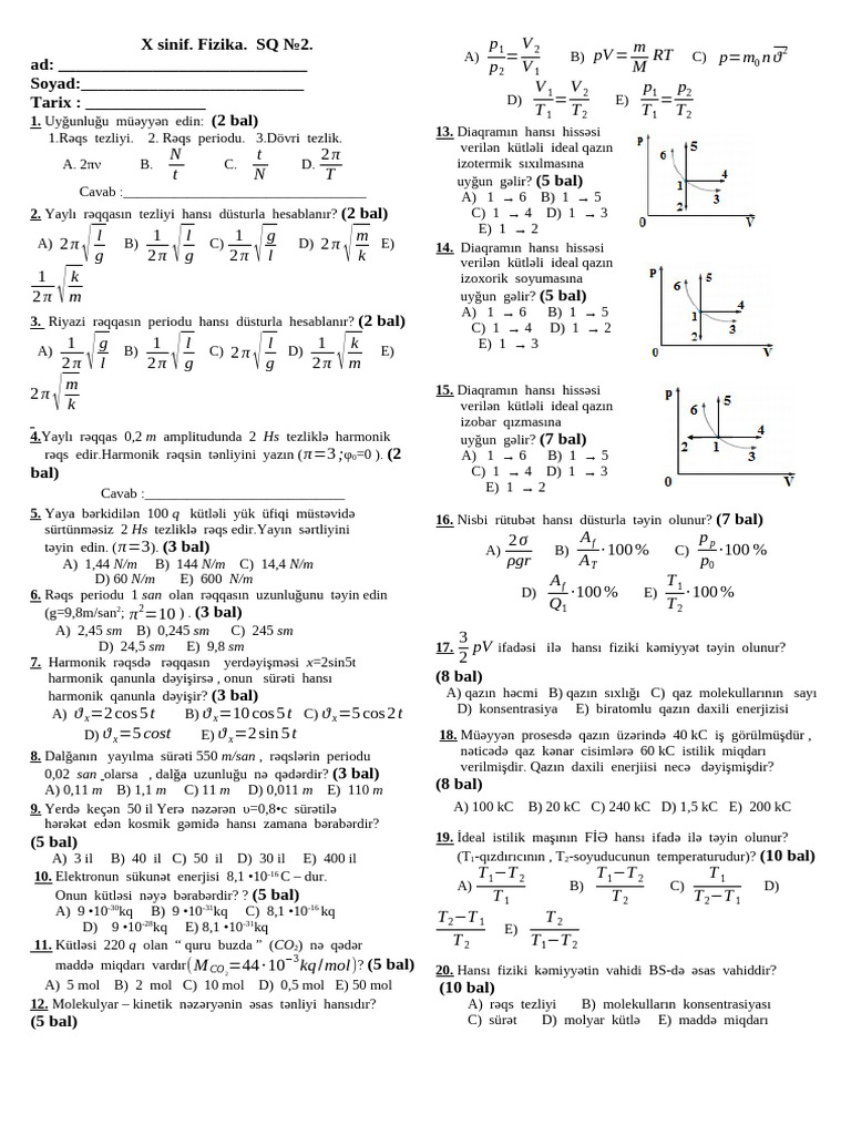 10s. Fizika SQ-2 | PDF