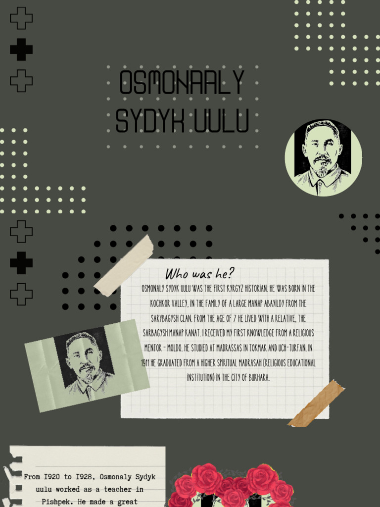 ' Добавить заголовок | PDF