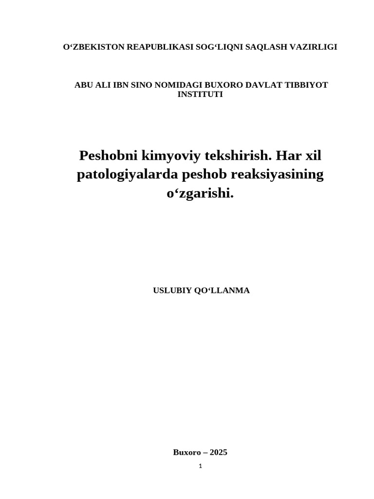 Uslubiy Qo'Llanma | PDF