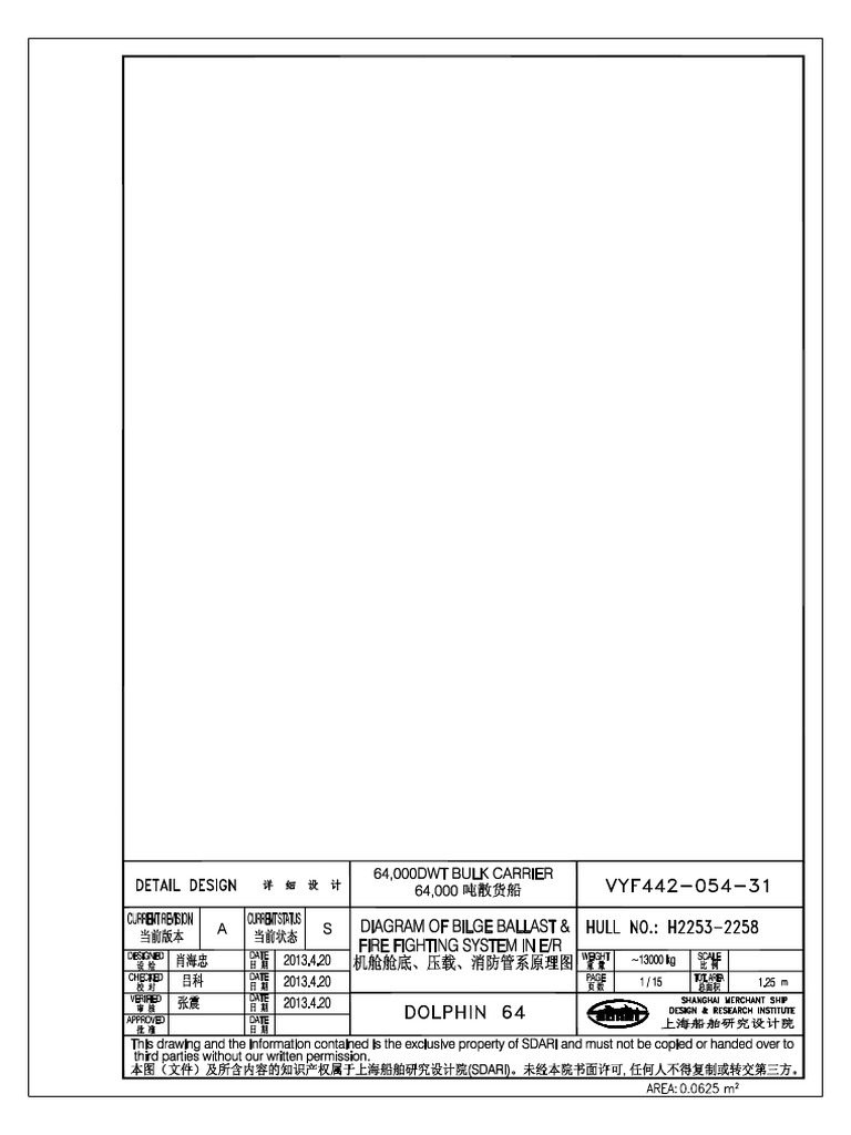 Vyf442-054-31 Diagram of Bilge Ballast & Fire Fighting System in Er | PDF