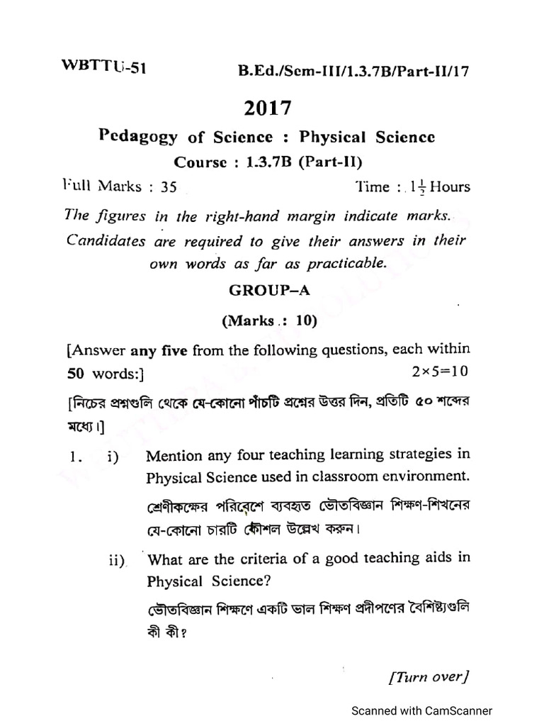 Pedagogy of Physical Science (1.3.7B) | PDF