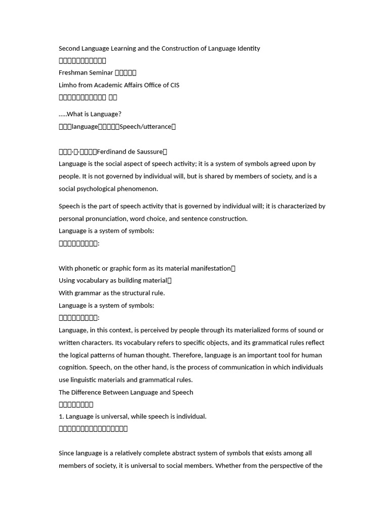 Second Language Learning and The Construction of Language Identity | PDF | Lateralization Of ...
