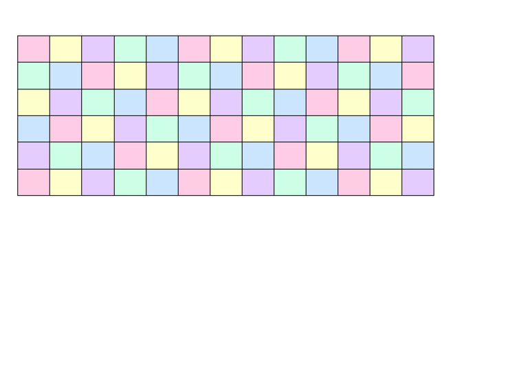 Kotak 6x13 Pastel Custom Order | PDF