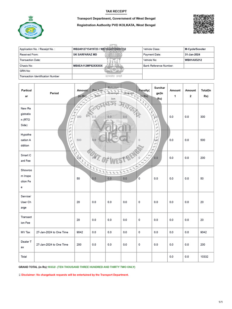 Vahan - Parivahan.gov - in Vahanservice Vahan Ui Eapplication ...