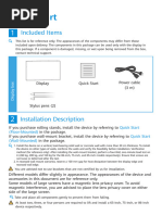 IdeaShare Key Quick Start Guide | PDF | Electronics | Computing