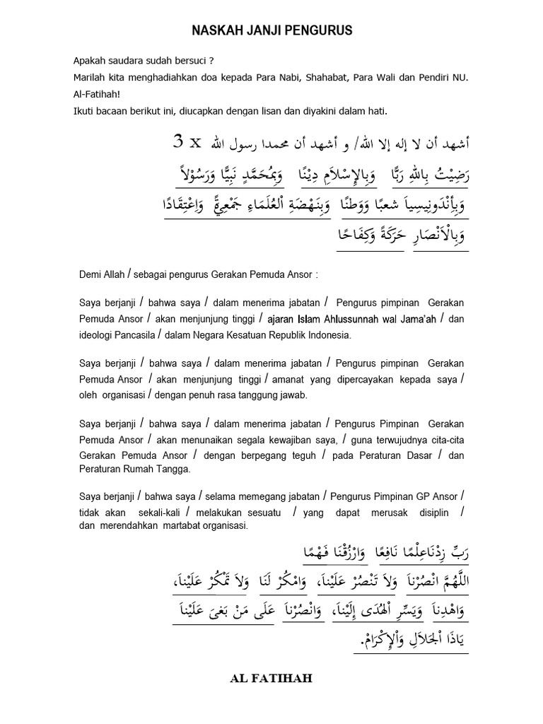 Naskah Pelantikan | PDF