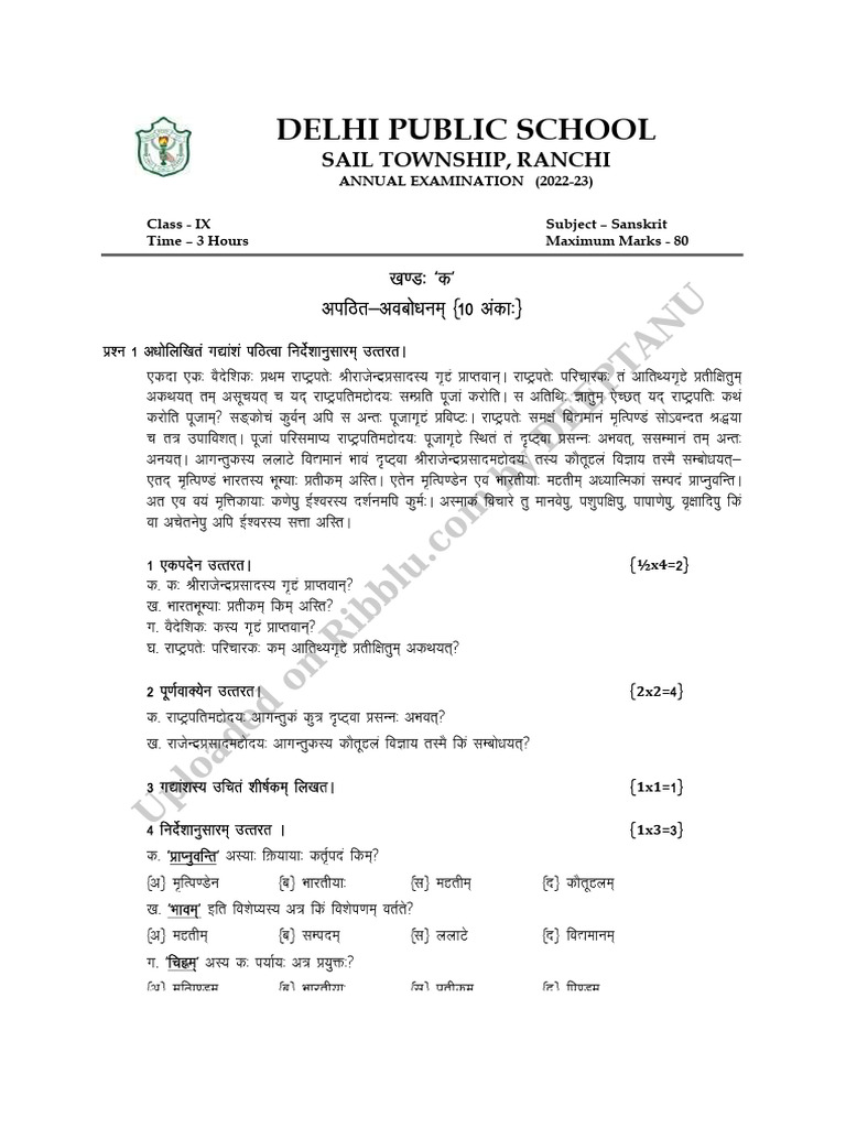Cbse Class 9 Sanskrit Question Paper Annual Exam 2023 Dps Ranchi | PDF