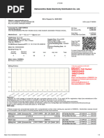 Challan (MTR Form Number-6) | PDF | Banking | Payments
