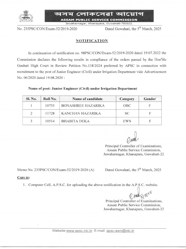 Notif JE Civil Irrigation Deptt 13032025 | PDF