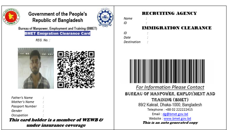 BMET Emigration Clearance Card 2025 | PDF