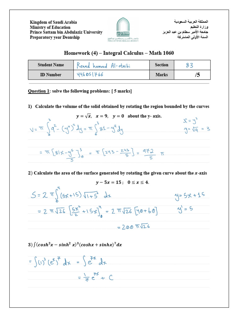 Homework (4) Chapter4 - Integral Calculus - Math 1060 O2U | PDF