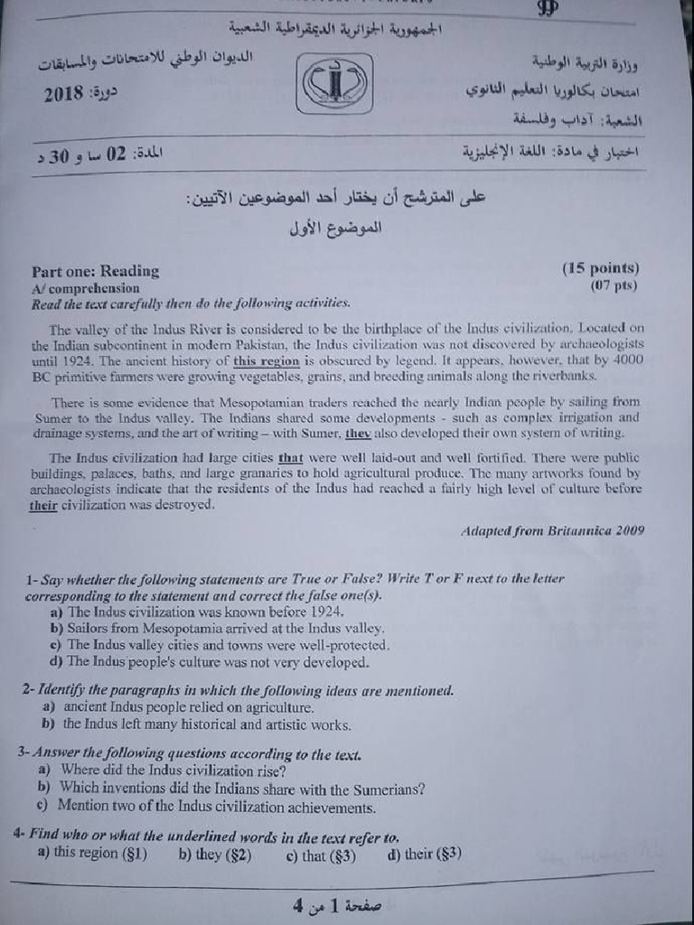 Bac 2018 - LPH | PDF