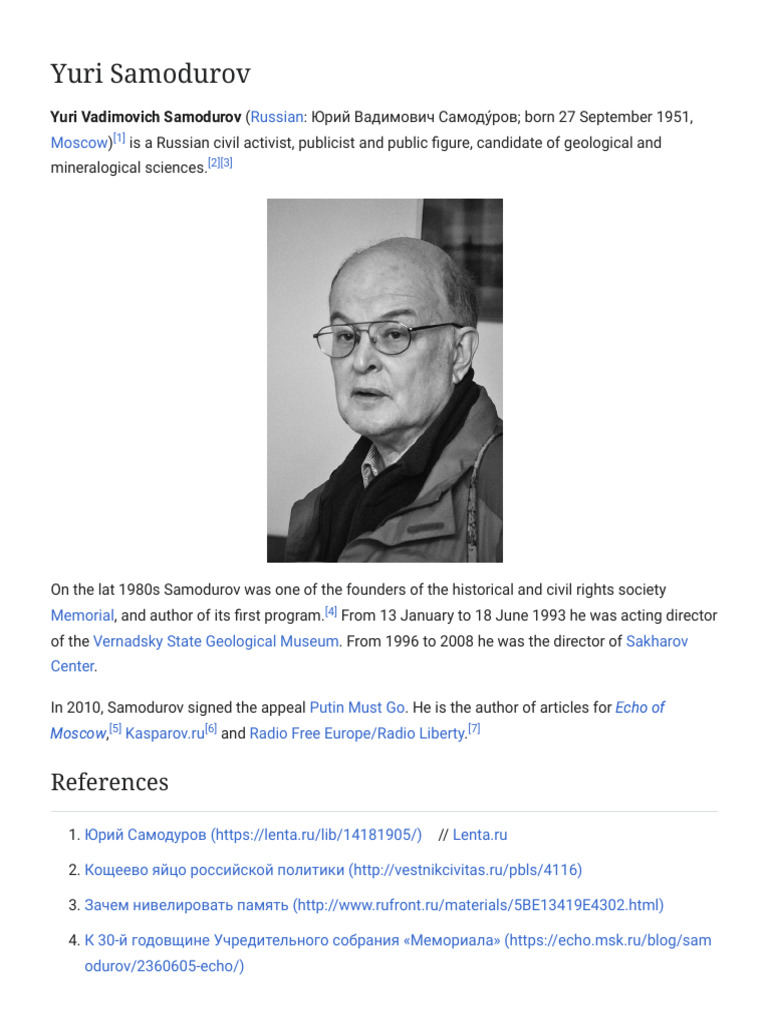 Yuri Samodurov - Wikipedia | PDF