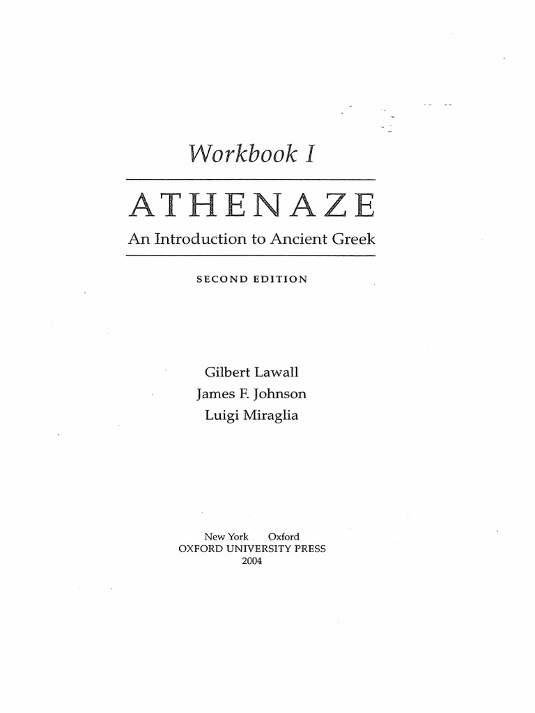 Athenaze Workbook | PDF