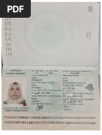 CSC Form No. 100 Application Guide | PDF | Identity Document