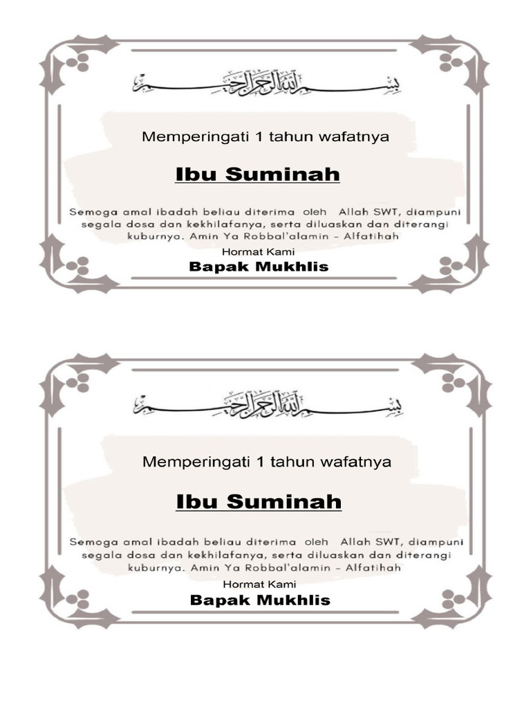 1000 Mbah Suminah | PDF