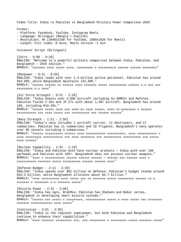 Military Power Comparison Script | PDF