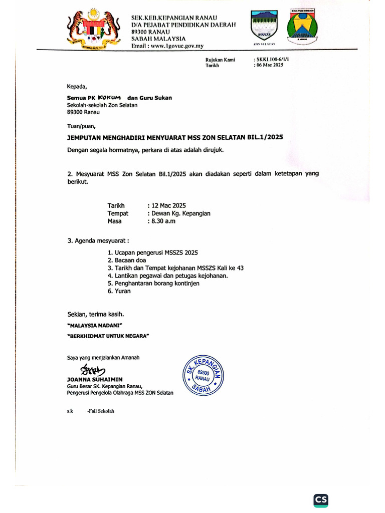 Surat Jemputan Mesyuarat MSSZS 2025 | PDF
