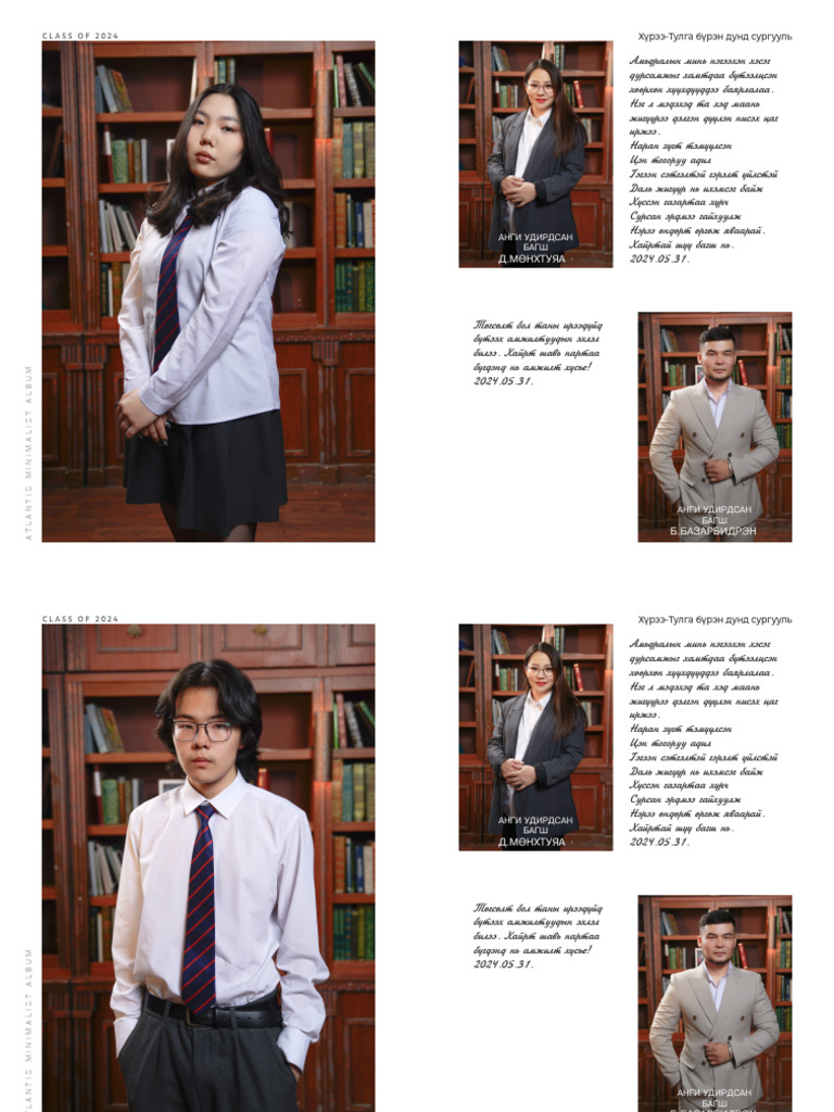 Portrait Design 2 | PDF