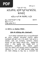 Bhuktani Letter | PDF