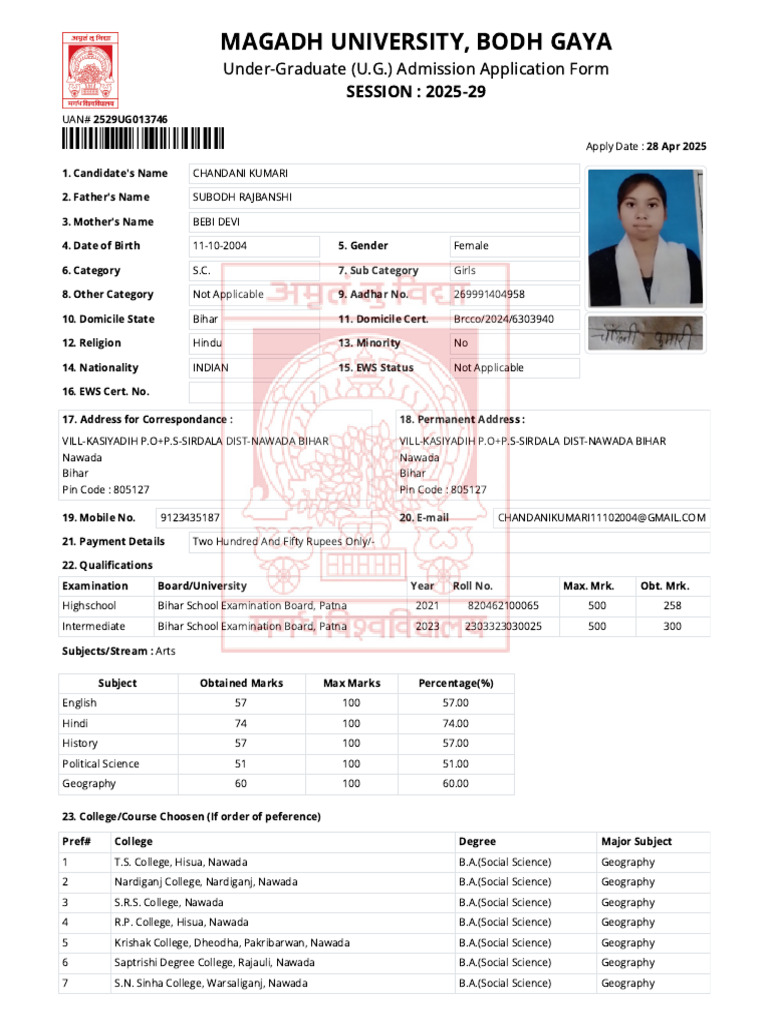 (Admissions 2025-29) Magadh University, Bodh Gaya (1) | PDF