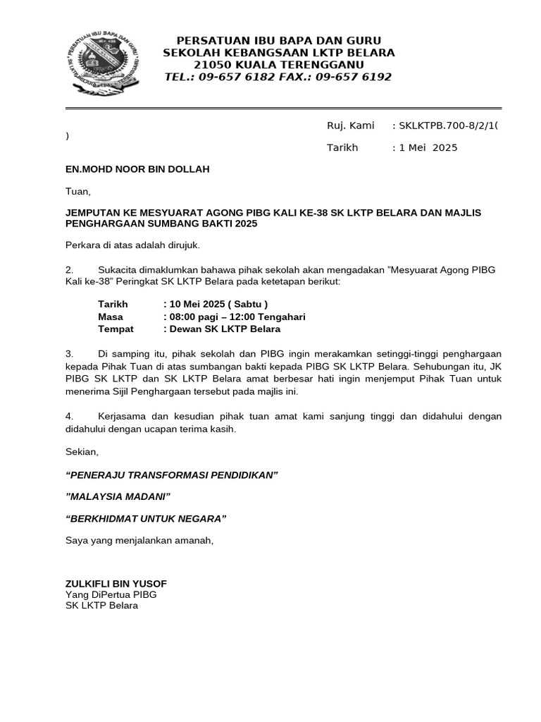 Surat Jemputan Vip Sijil Pernghargaan | PDF