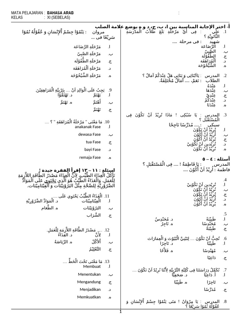 Soal PAS B.Arab Kelas XI 11 | PDF