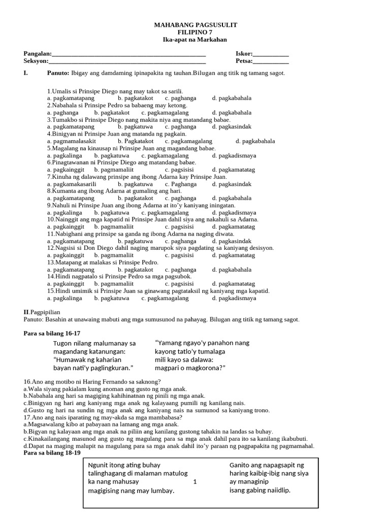 FIL.-7-4th-QUARTER-EXAM | PDF