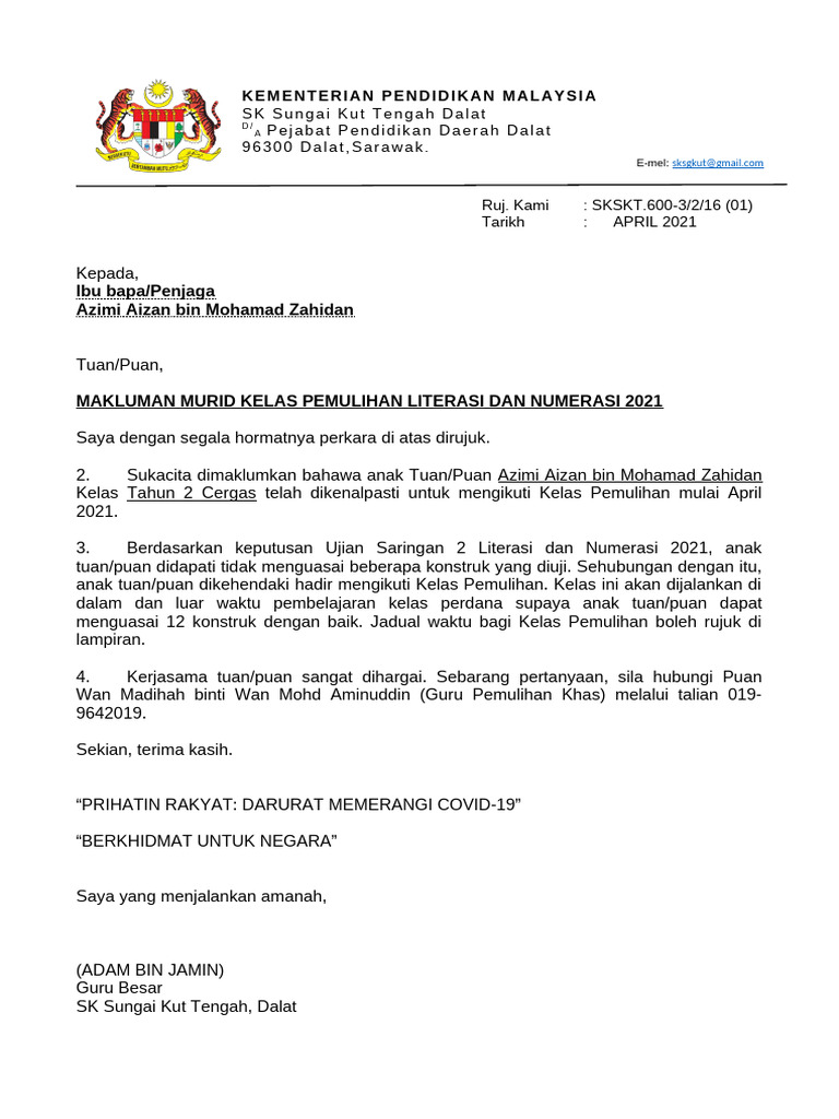 Surat Makluman Murid Pemulihan | PDF