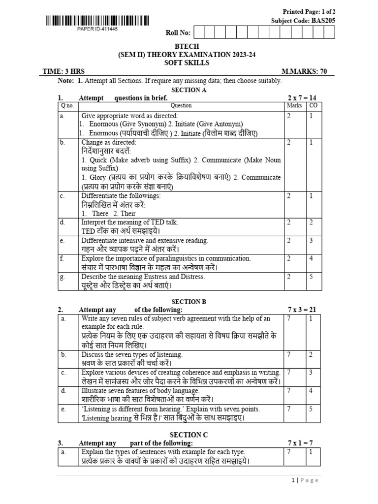Soft Skill 2023-24 Even Sem | PDF