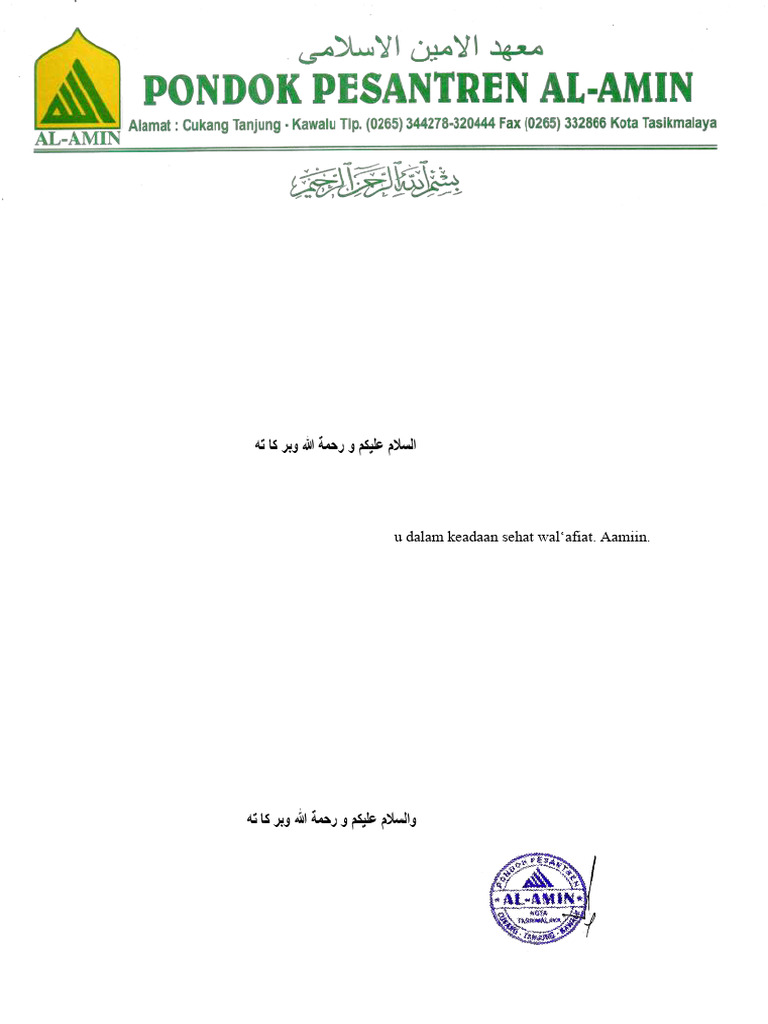 Surat Pemberitahuan Imtihan Tarir Kelas 9 & 12 | PDF