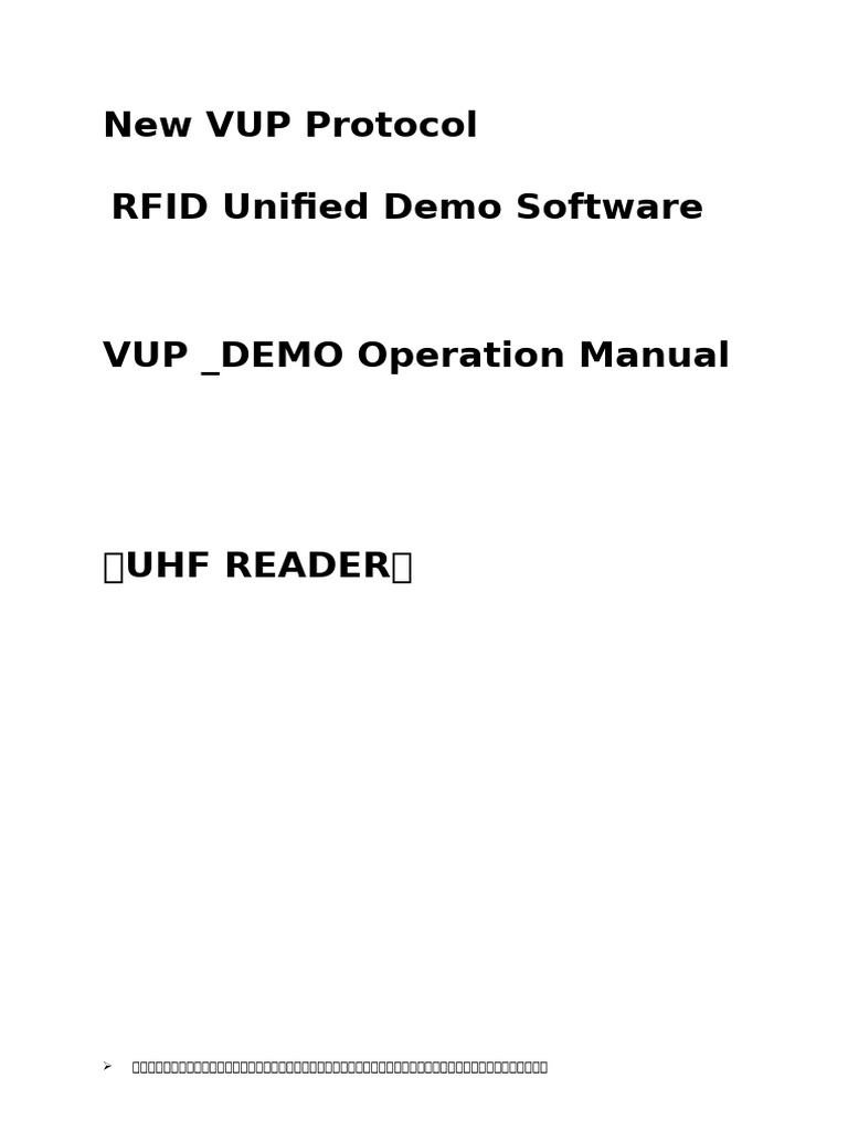VUP - Demo Operation UHF V1.7 | PDF | Port (Computer Networking) | Transmission Control Protocol