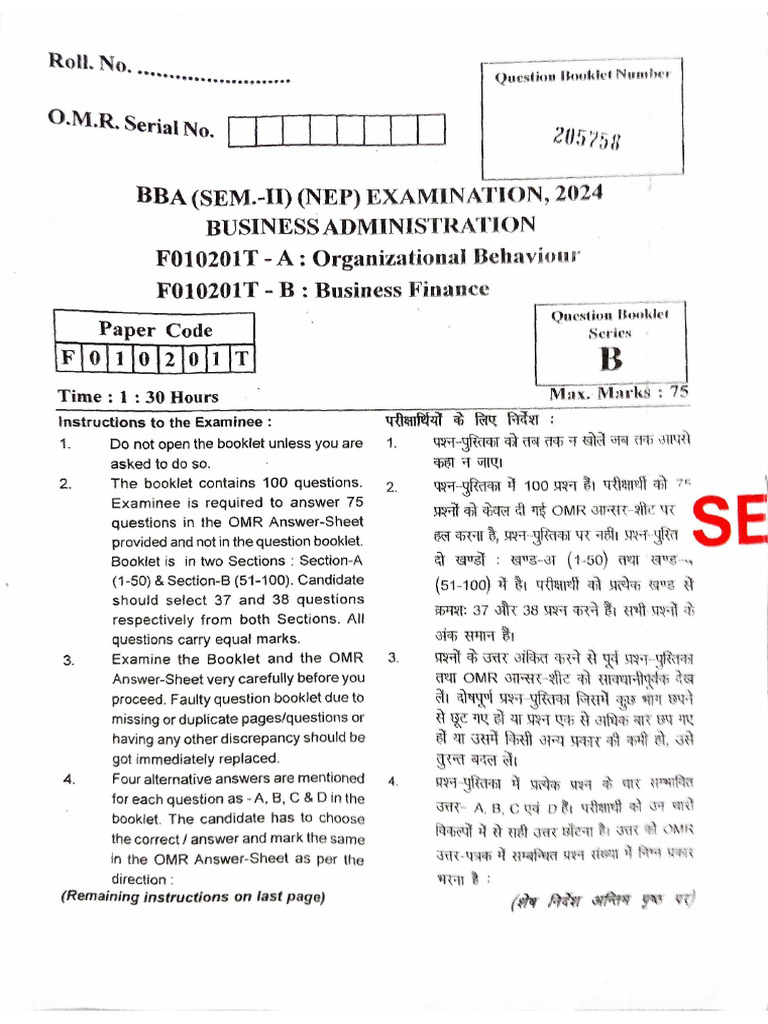 Previous Year Question Paper of OB & Finance | PDF