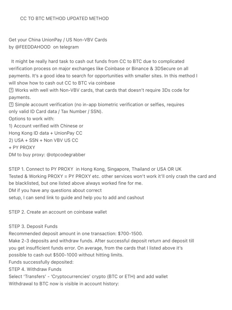 CC To BTC Method Updated Method | PDF