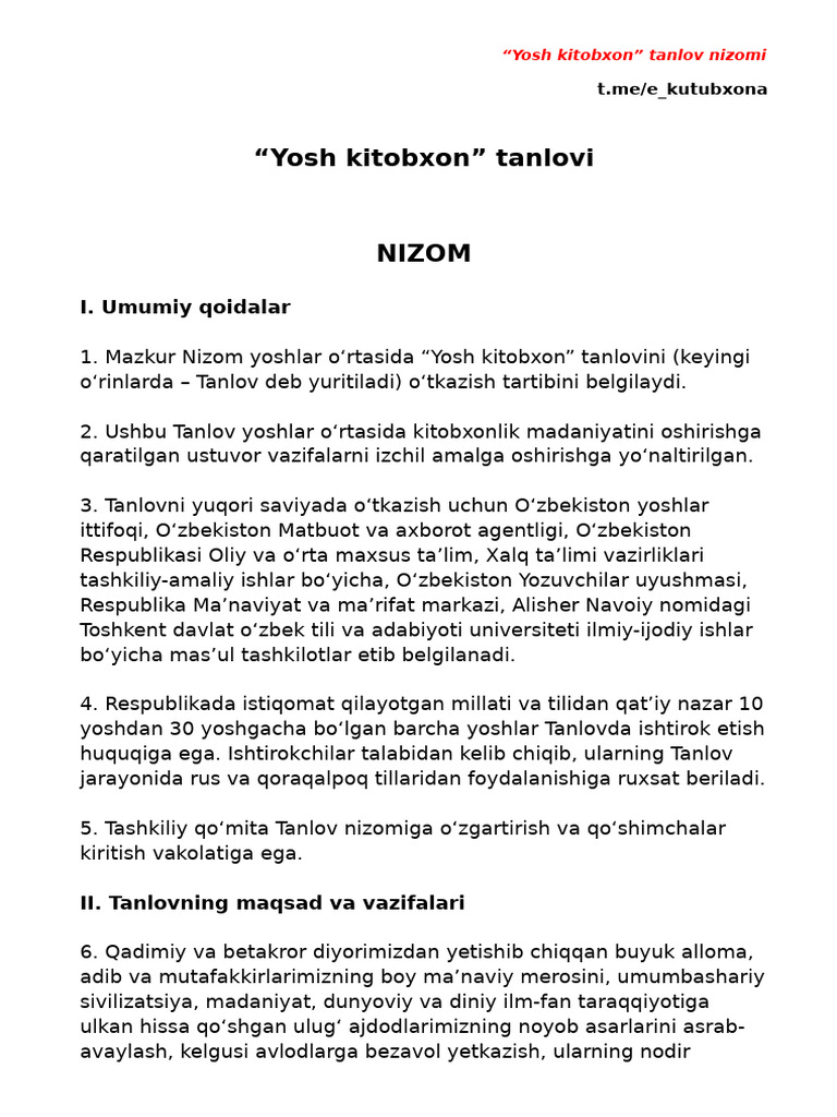 "Yosh Kitobxon" Tanlovi: I. Umumiy Qoidalar | PDF